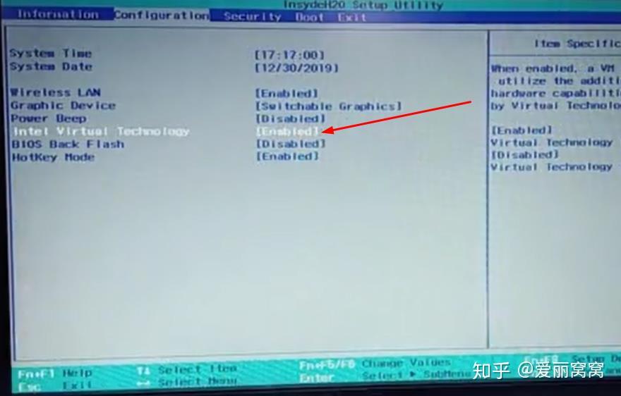 电脑安装模拟器，如何进入BIOS，开启CPU虚拟化技术 - 知乎