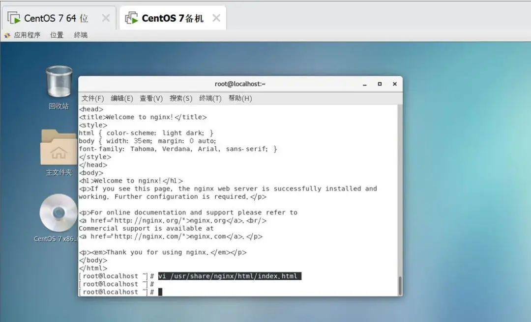 实验篇| CentOS 7 下 Keepalived + Nginx 实现双机高可用 - 知乎