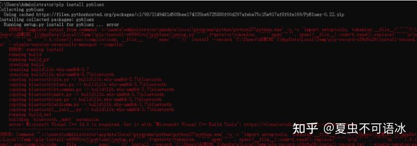 Python蓝牙开发库--pybluez详解 - 知乎