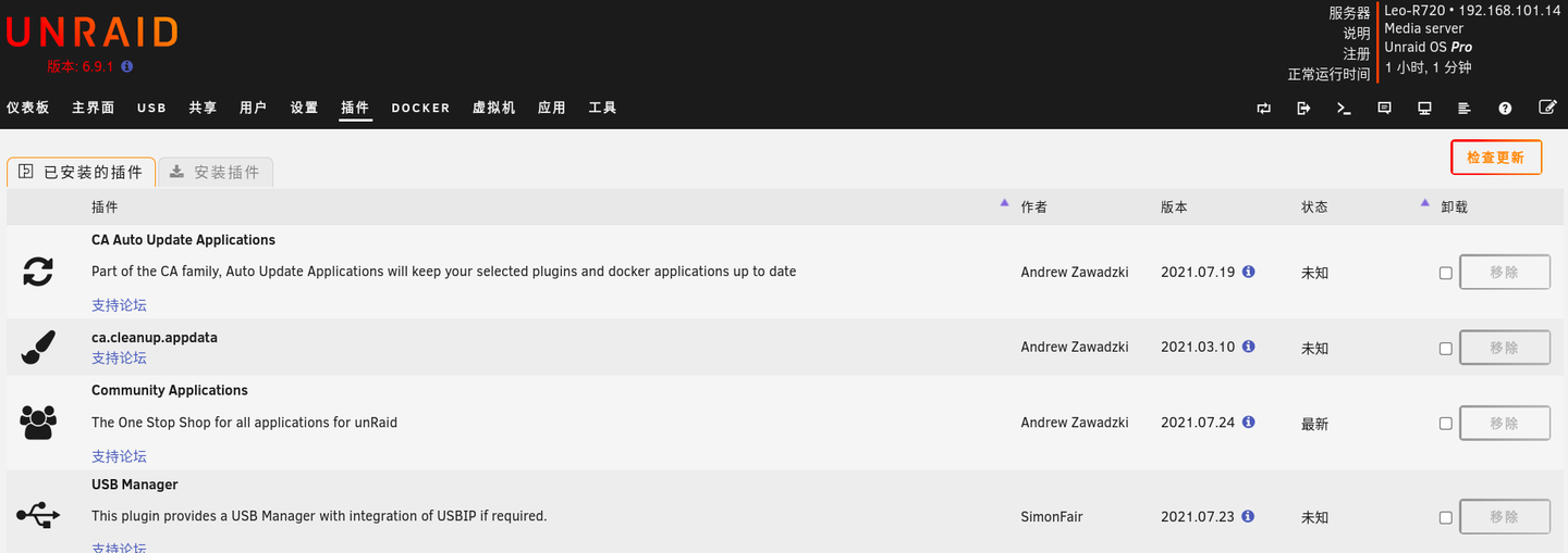 Unraid安装community applications - 知乎