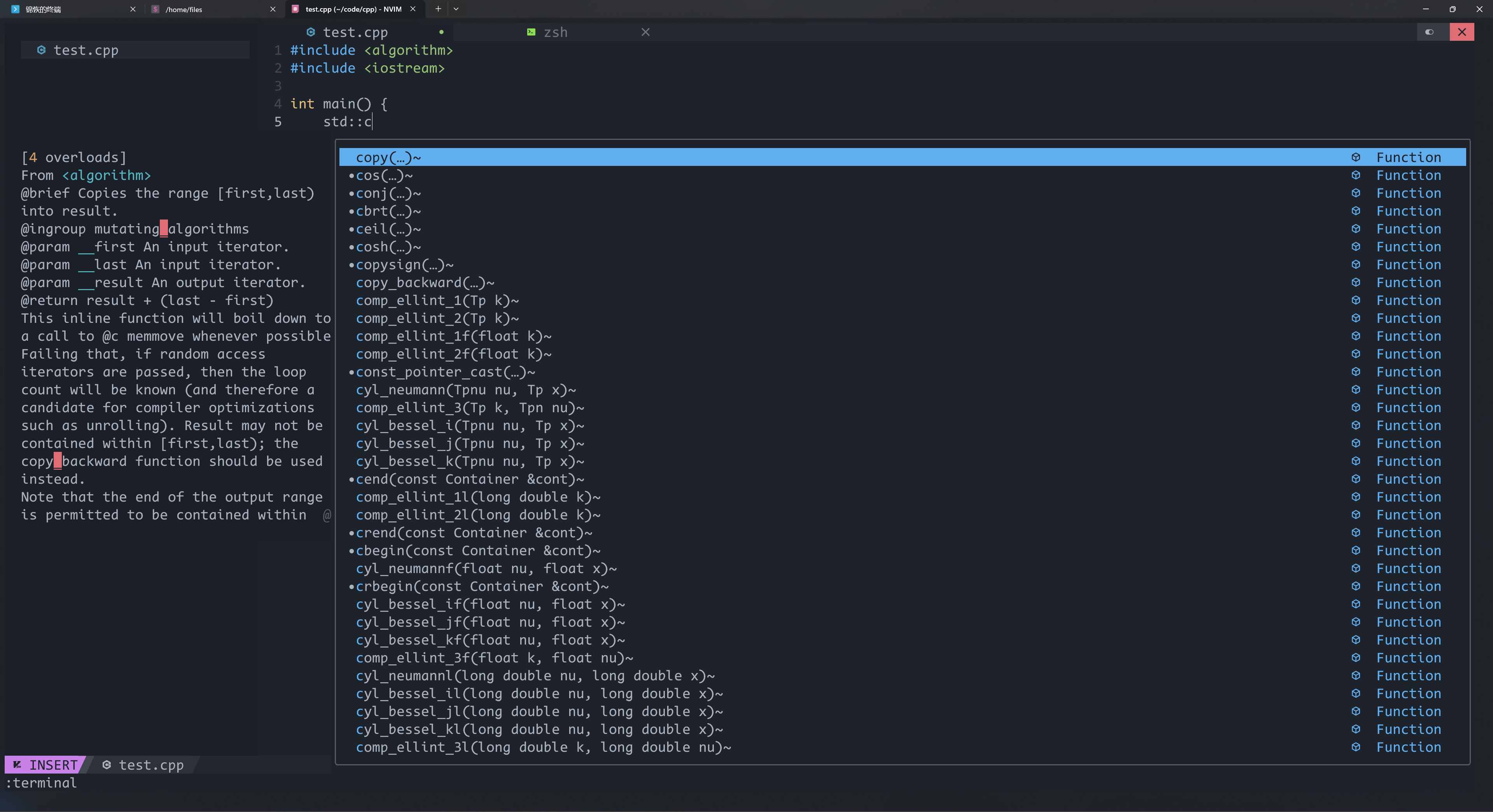 neovim 快速配置与极速入门 - 知乎