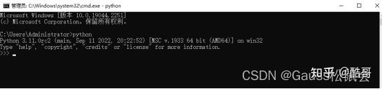 windows环境下python连接openGauss数据库 - 知乎