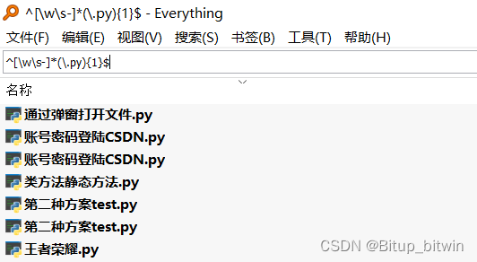 Everything 软件新手入门操作说明 - 知乎