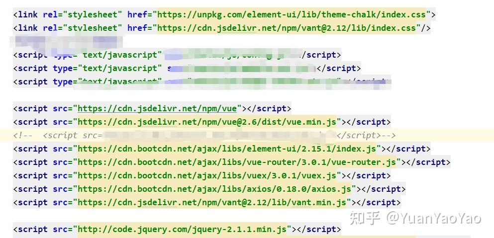 解决使用vue打包时vendor，app Js文件过大的问题 知乎