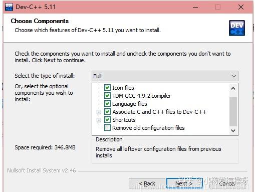 Dev C++ 安装及使用方法教程-超详细 - 知乎