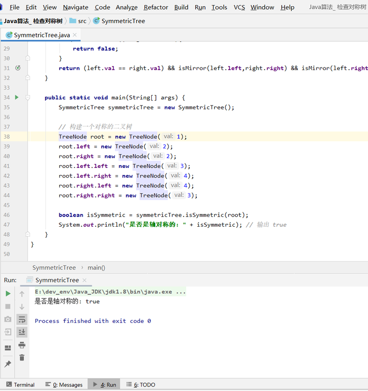 Java算法_ 检查对称树(LeetCode_Hot100) - 知乎