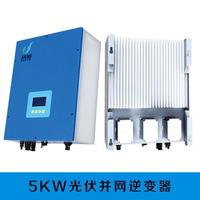 并网逆变器EN 50549-1 认证标准 - 知乎