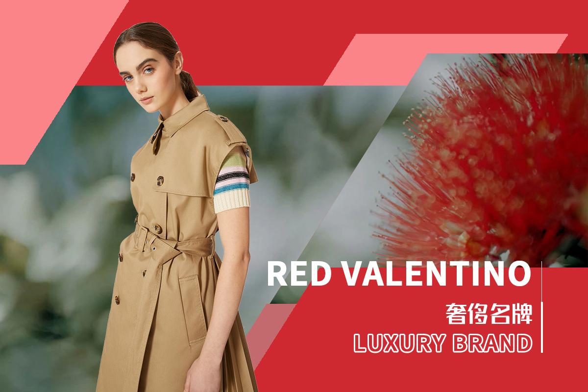 优雅浪漫Red Valentino女装国际品牌流行趋势分析 - 知乎