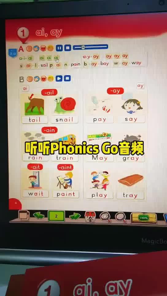 Phonics Go自然拼读 共2个级别 - 知乎