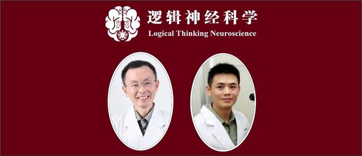 J Neurosci︱梅峰/叶剑课题组揭示老化过程中少突胶质细胞更替不足是导致视神经轴突退化和视功能下降的重要原因 - 知乎