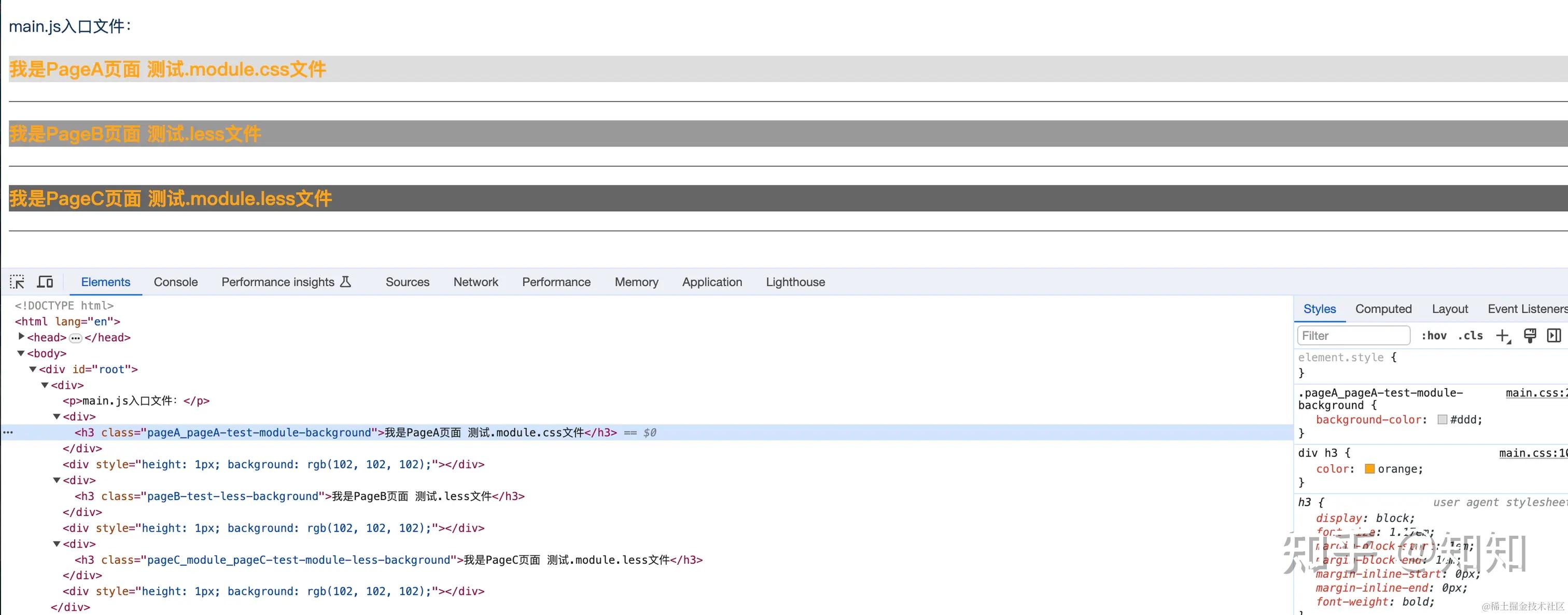 Esbuild深度调研：吹了三年，能上生产了吗？ - 知乎