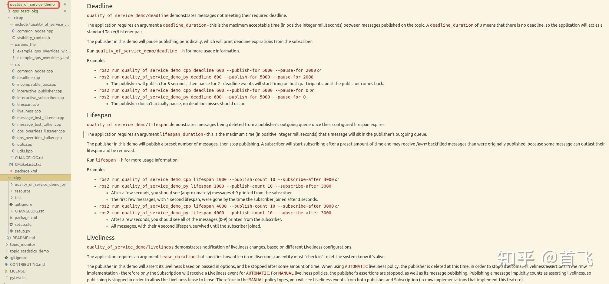Rviz显示不出数据了！一文搞懂Qos - 知乎