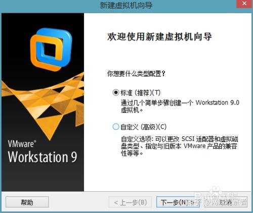 用 VMware 在 PC 上使用 Android - 知乎