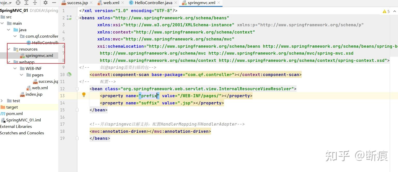 Springmvc01 简介,springmvc组件,spring中(repuestmapping)注解,controller方法的返回值,参数接收、传递,json数据处理 知乎