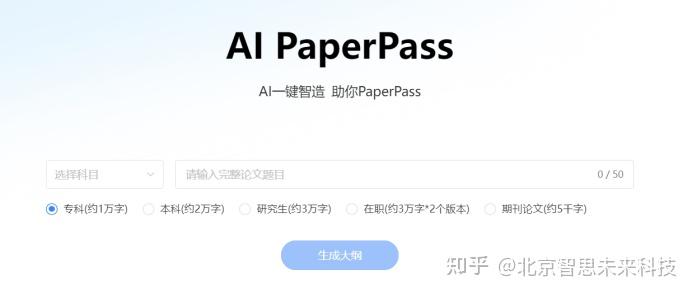 论文写作神器排行榜最新！论文写作神器side什么插件 - 知乎