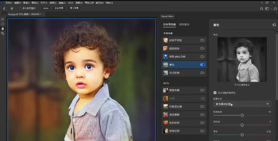大学生如何利用课余时间学习PS软件在网上赚钱？干货分享，看完你一定有收获