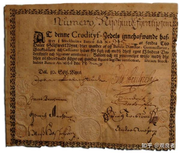 十六至十七世纪，世界金融领域的重大发现 - 知乎