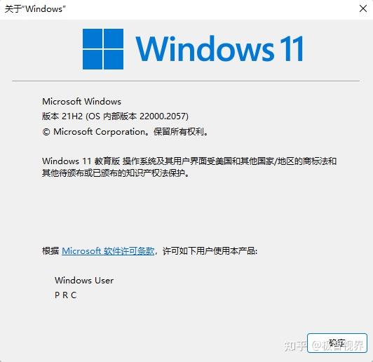 极智开发 | 让wsl2读取宿主机usb设备 - 知乎