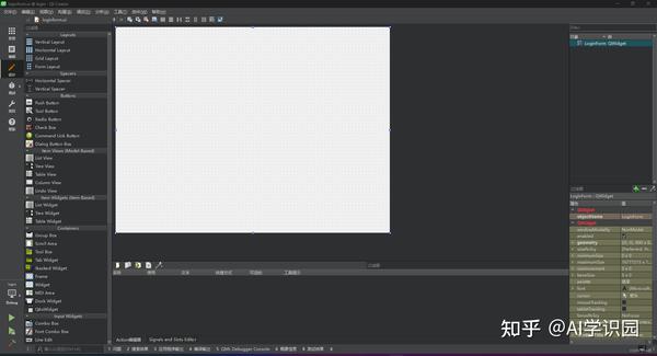 Qt6.2教程——1.Qt安装及编写登录界面 - 知乎