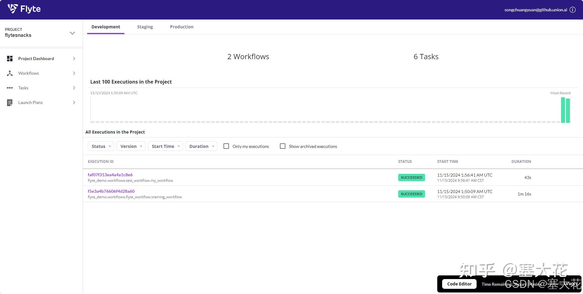 Flyte工作流(Workflow)平台调研（一）——整体架构 - 知乎