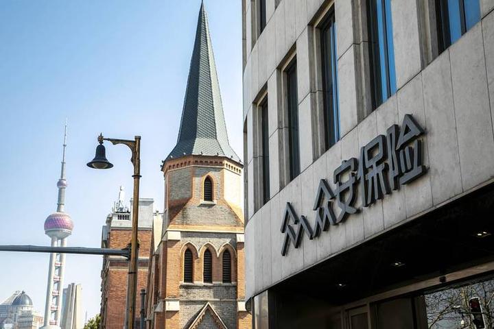 穆迪：维持众安在线"Baa1"保险财务实力评级，评级展望仍为正面 - 知乎