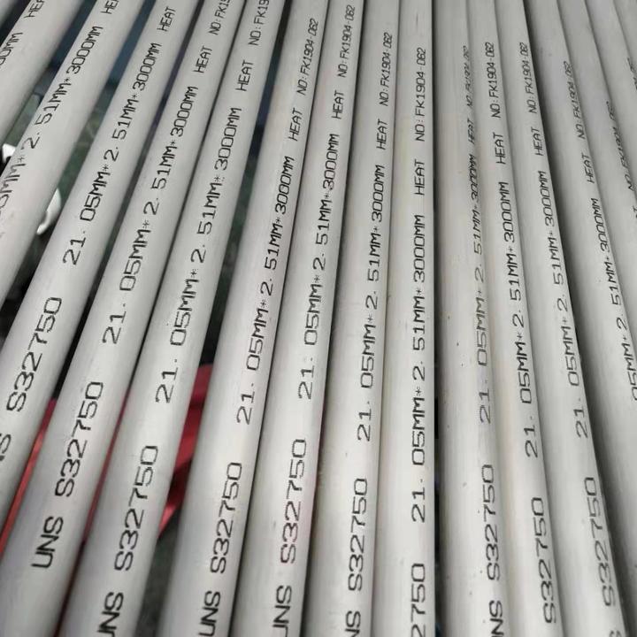 2507不锈钢管与2205和2206不锈钢管的区别是什么？ - 知乎