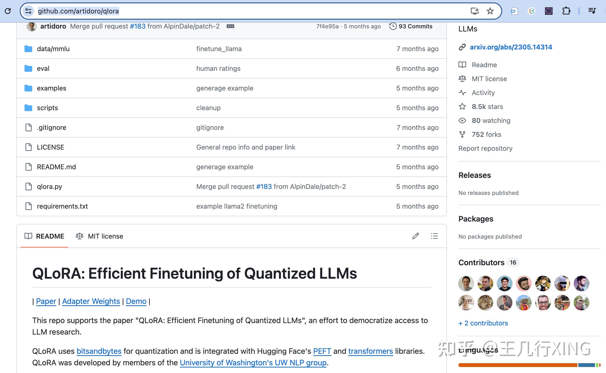 论文精读：QLoRA: Efficient Finetuning of Quantized LLMs - 知乎
