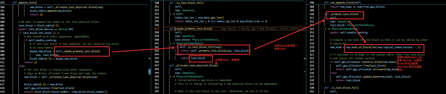 [Prefill优化][万字]🔥原理&图解vLLM Automatic Prefix Cache(RadixAttention): 首 ...