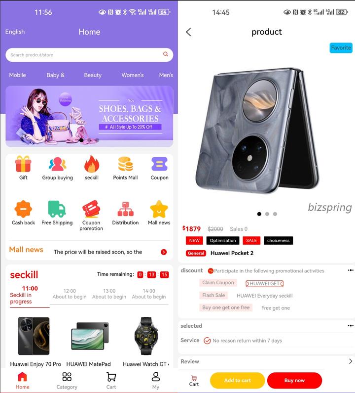 Java微服务SpringCloud+Uniapp+Vue3+Element Plus,网页,APP,跨境电商,多语言商城,开源商城BizSpring - 知乎