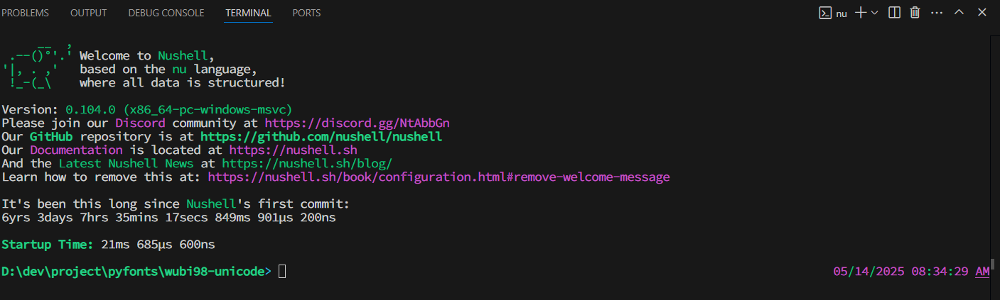 在 Windows Vscode Terminal 中使用 NuShell - 知乎