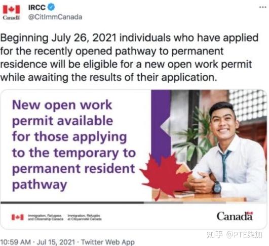 加拿大移民局又出新政！今年首张澳洲移民入场券可能是维州！ - 知乎