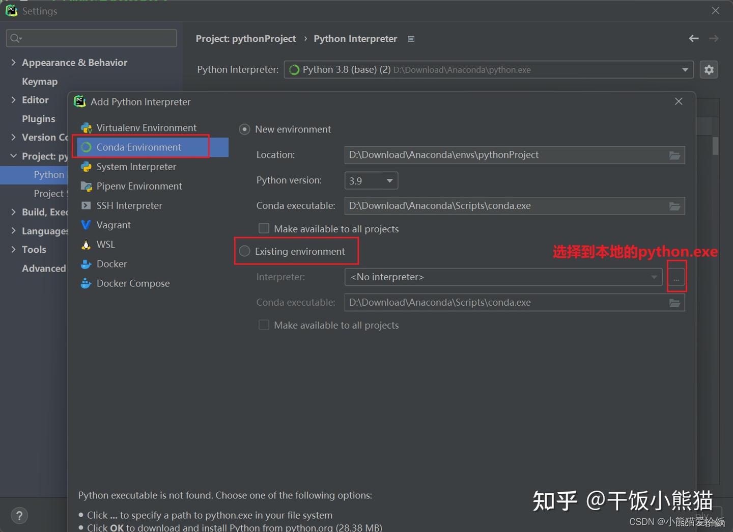 【最新】pycharm中配置Python解释器 - 知乎