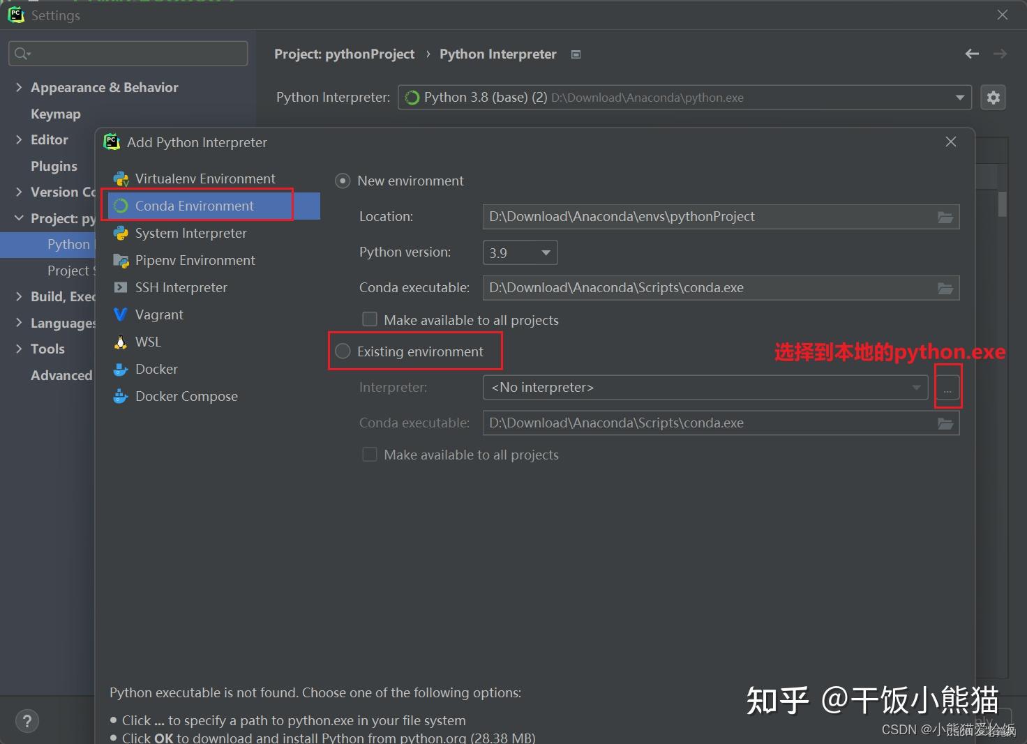 【最新】pycharm中配置Python解释器 - 知乎