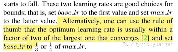 尝试 Cyclical Learning Rates - 知乎