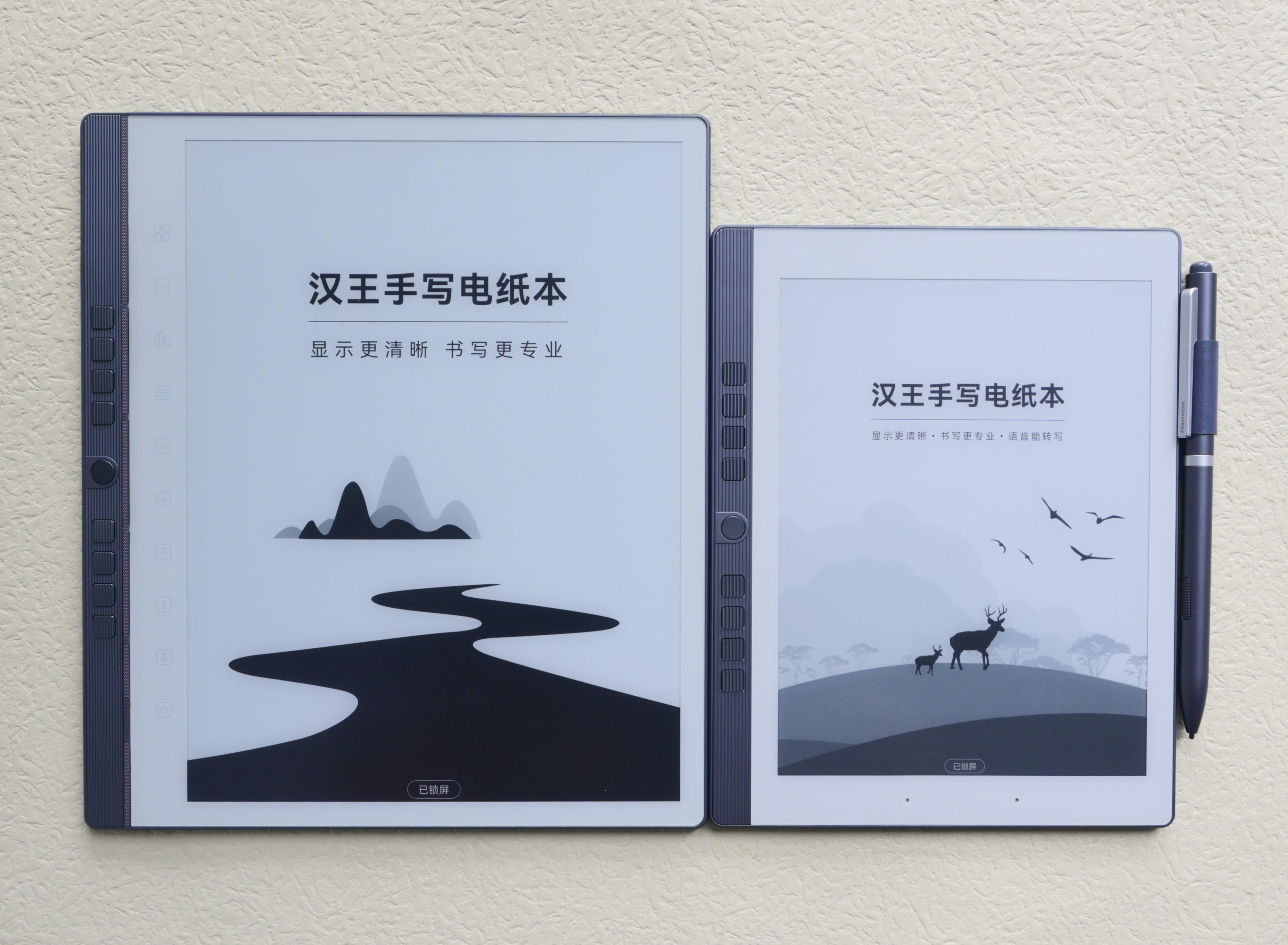 如何评价汉王春季新品N10 2024和N10mini 2024年？值得买吗？ - 知乎