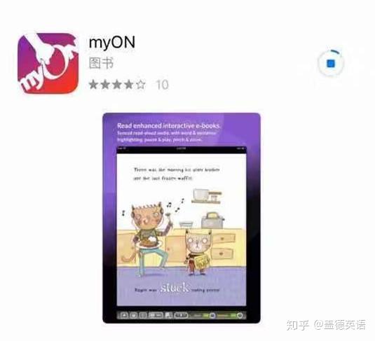 Myon图书馆——使用说明与常见问题 - 知乎