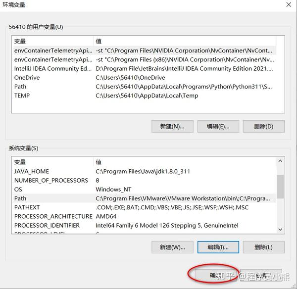 vscode 搭建 C/C++ 编译环境教程（windows） - 知乎