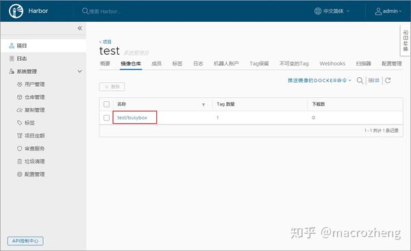 10分钟自建企业级docker镜像仓库！这个开源项目太顶了！ 知乎