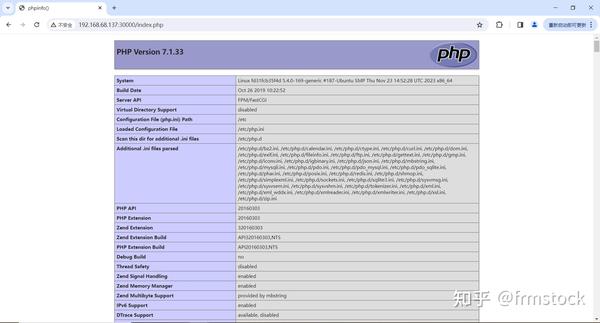 基于centos7.9制作php-fpm的镜像 - 知乎