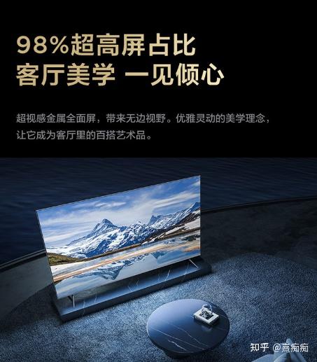 TCL新发布的 T7G值得买吗？ - 知乎