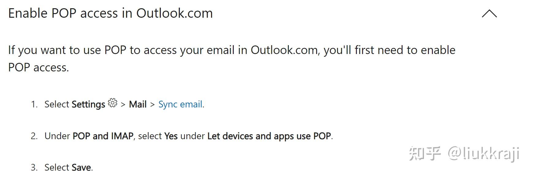 OUTLOOK邮箱添加到qq手机邮箱代收 - 知乎