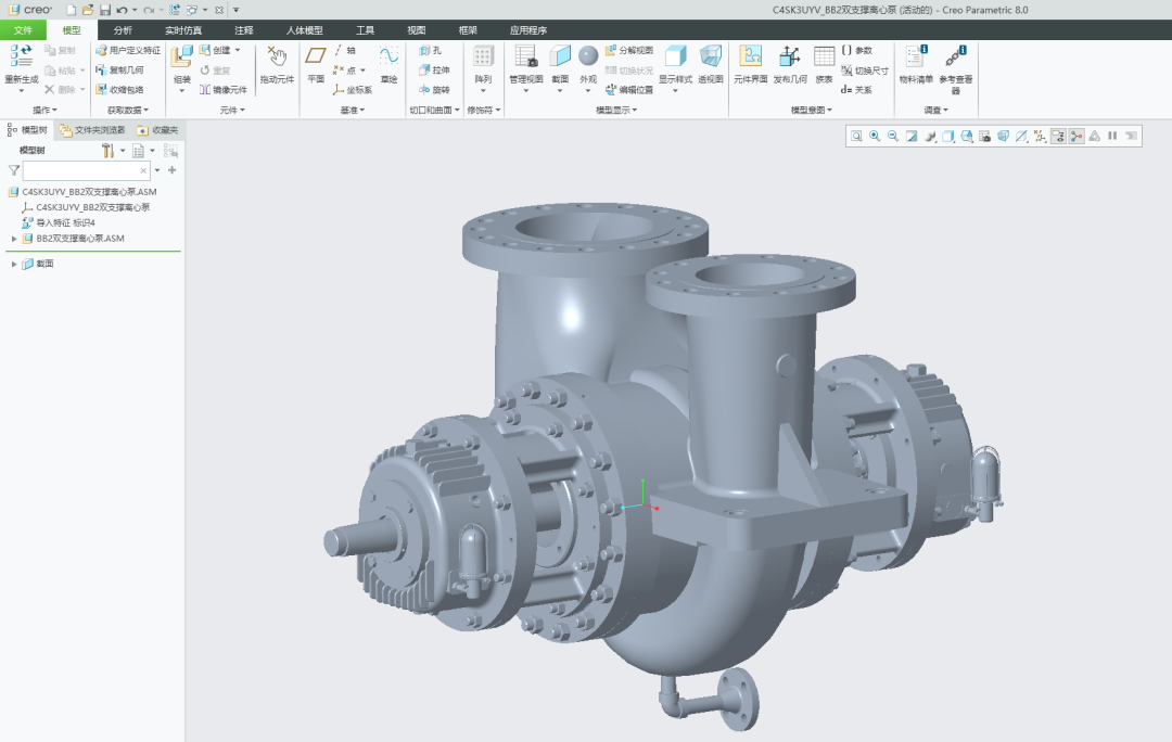 PROE/CREO三维模型导出二维工程图教程 - 知乎