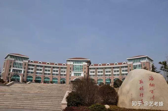 艺考生，这有8所比较好考的985工程大学！有你要考的吗？ - 知乎