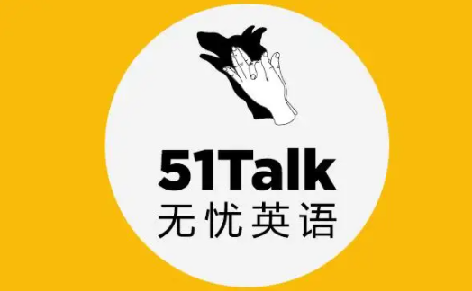 51talk英语怎么样，课程是怎样一个上课方式？ - 知乎