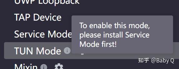 电脑端开热点给主机加速的方案（适用于XBOX） - 知乎