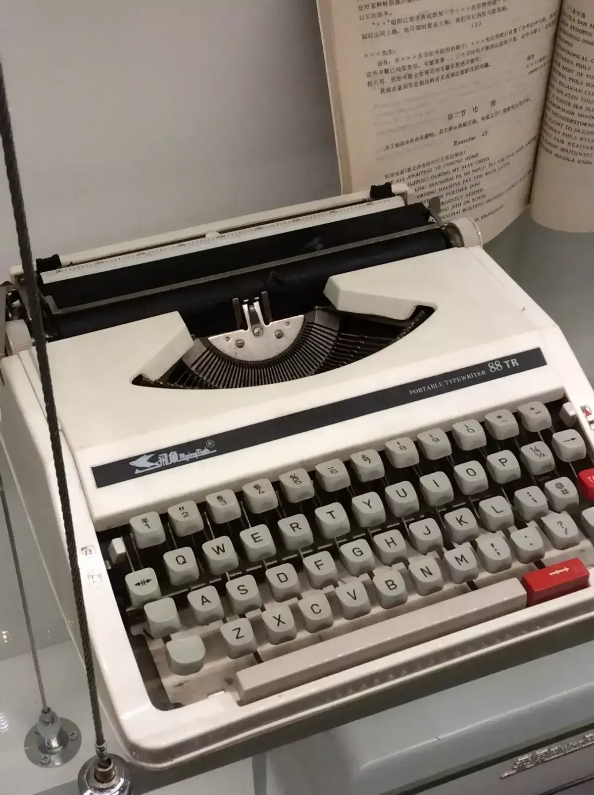 IT历史连载2-中国打字机和中文打字机的历史 - 知乎