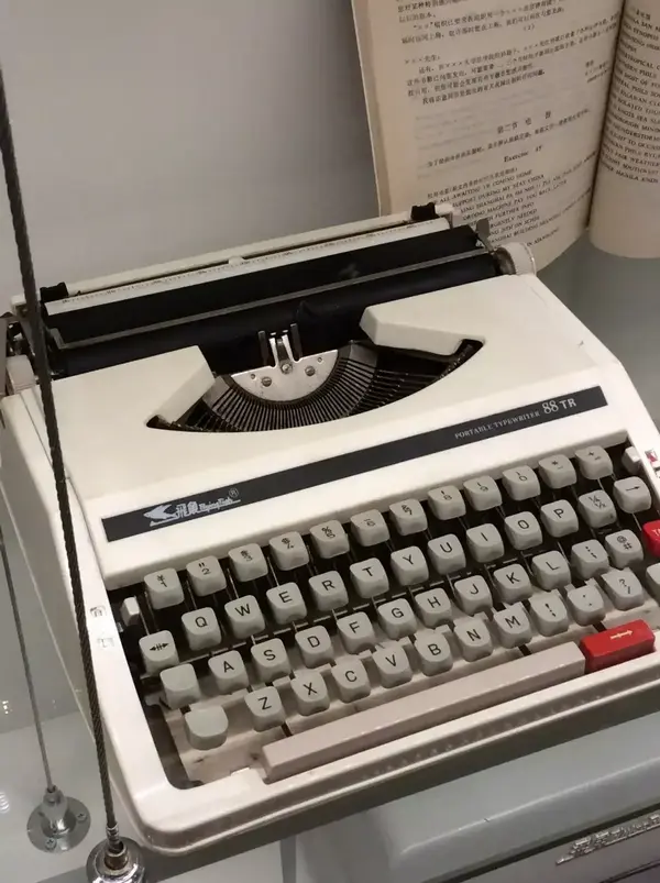 IT历史连载2-中国打字机和中文打字机的历史 - 知乎