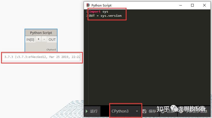 Dynamo2.7为Cpython3安装第三方库 - 知乎