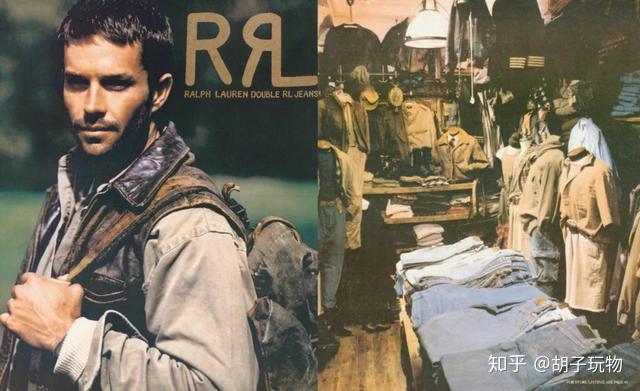 不懂RRL，你的美式复古等于还没入门 - 知乎