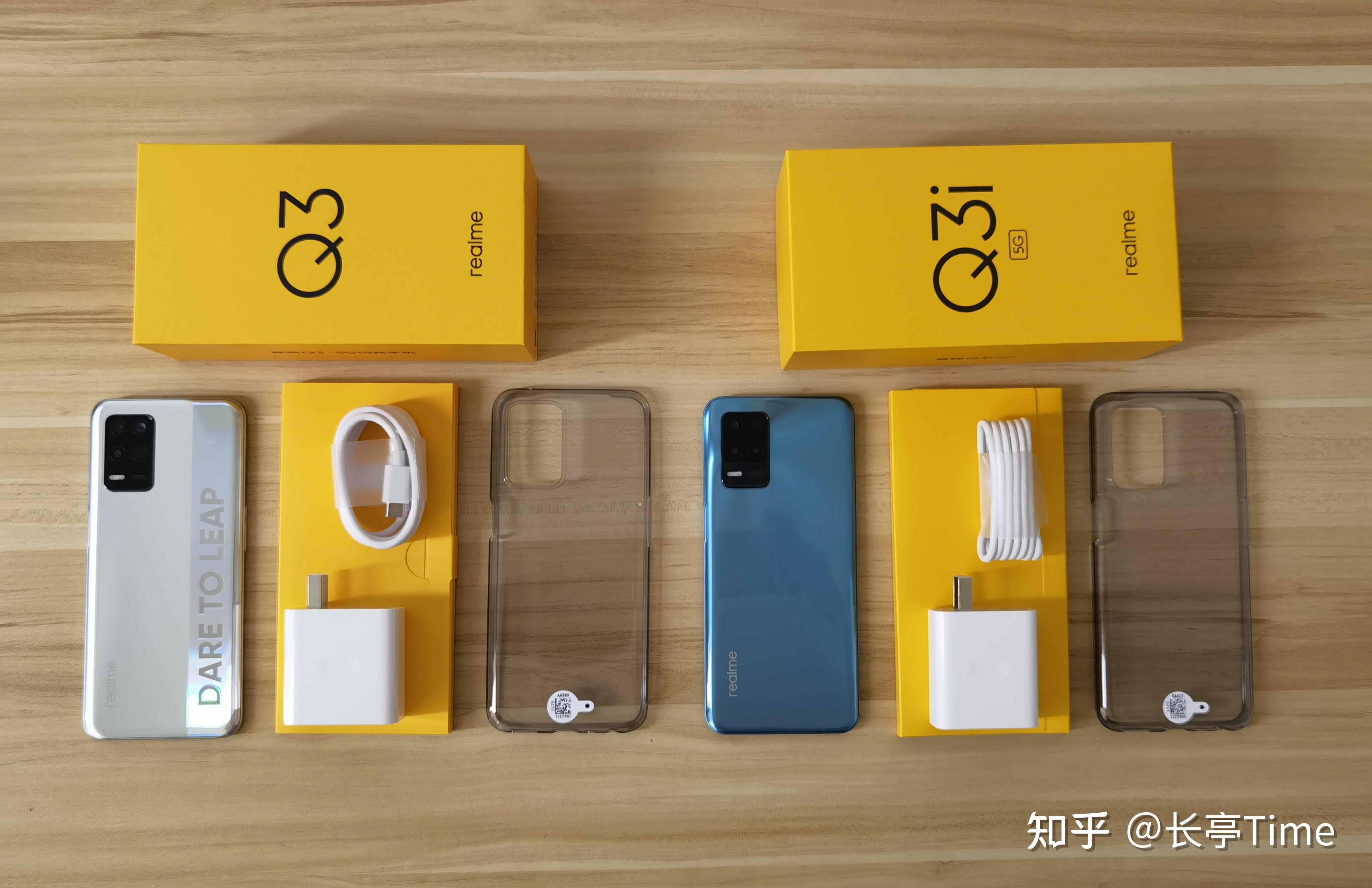 入门5G神机——realme Q3i对比realme Q3真机完整测评